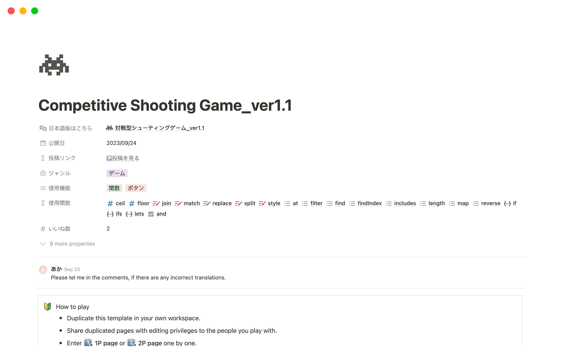 Competitive Shooting Game Template | Notion Marketplace