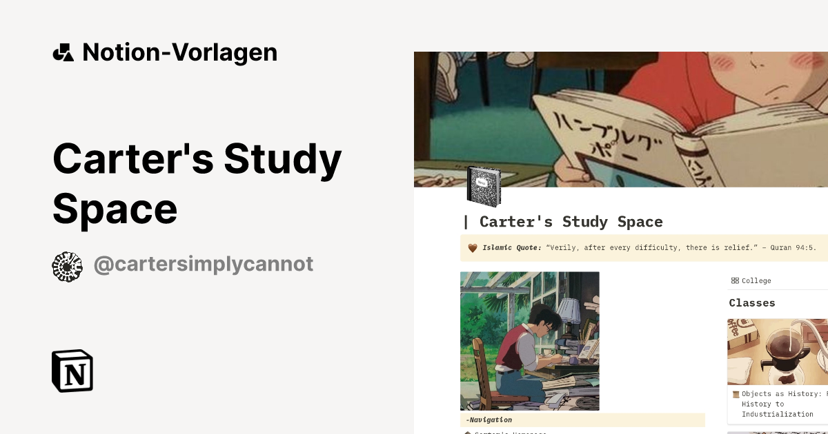 Carter's Study Space Vorlage von artercarter | Notion-Marketplace