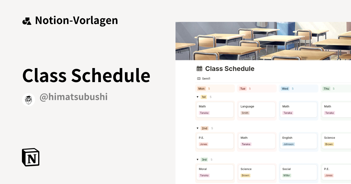 Class Schedule Vorlage von 暇つぶしにテンプレート作ります | Notion-Marketplace