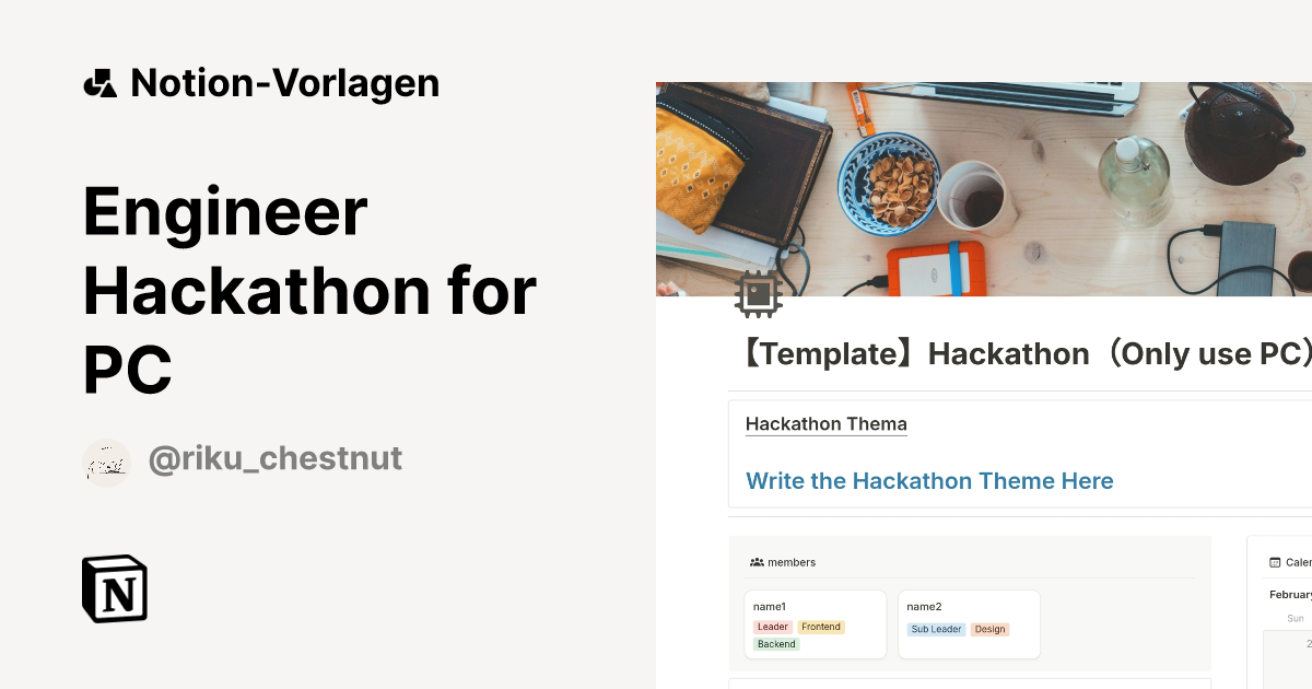 Engineer Hackathon for PC Vorlage | Notion-Marketplace