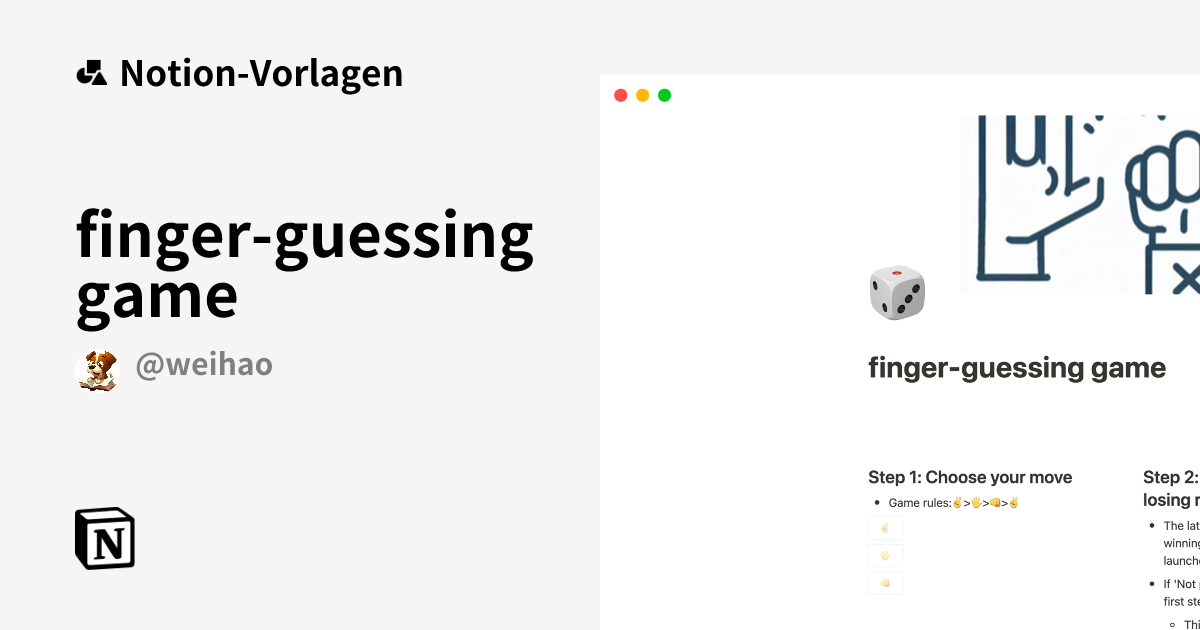 finger-guessing game Vorlage | Notion-Marketplace