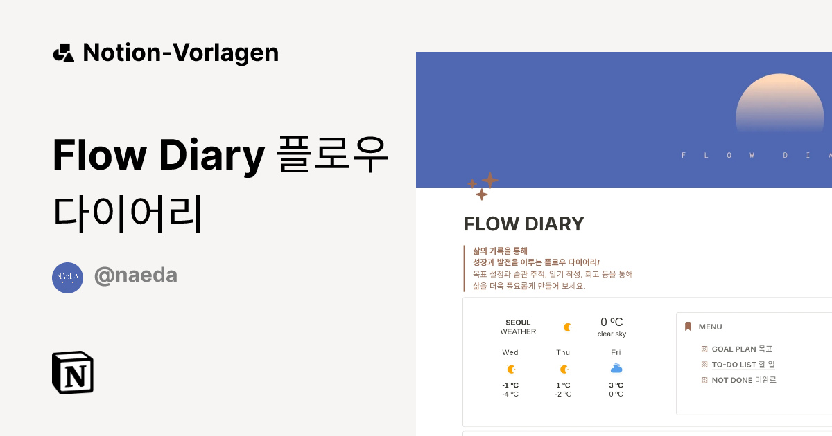 Flow Diary 플로우 다이어리 Vorlage | Notion-Marketplace