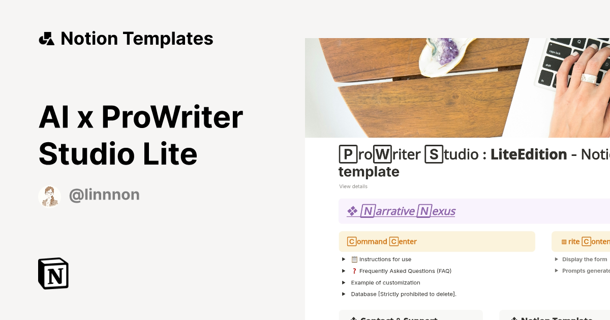 AI x ProWriter Studio Lite Template | Notion Marketplace