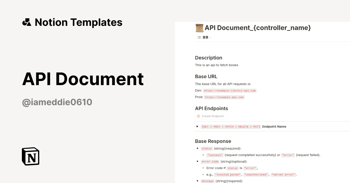 API Document Template by Eddie | Notion Marketplace