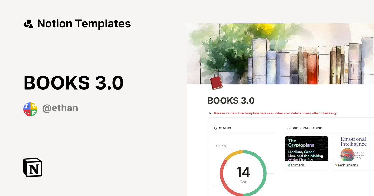 BOOKS 3.0 Template by Ethan | Notion Marketplace
