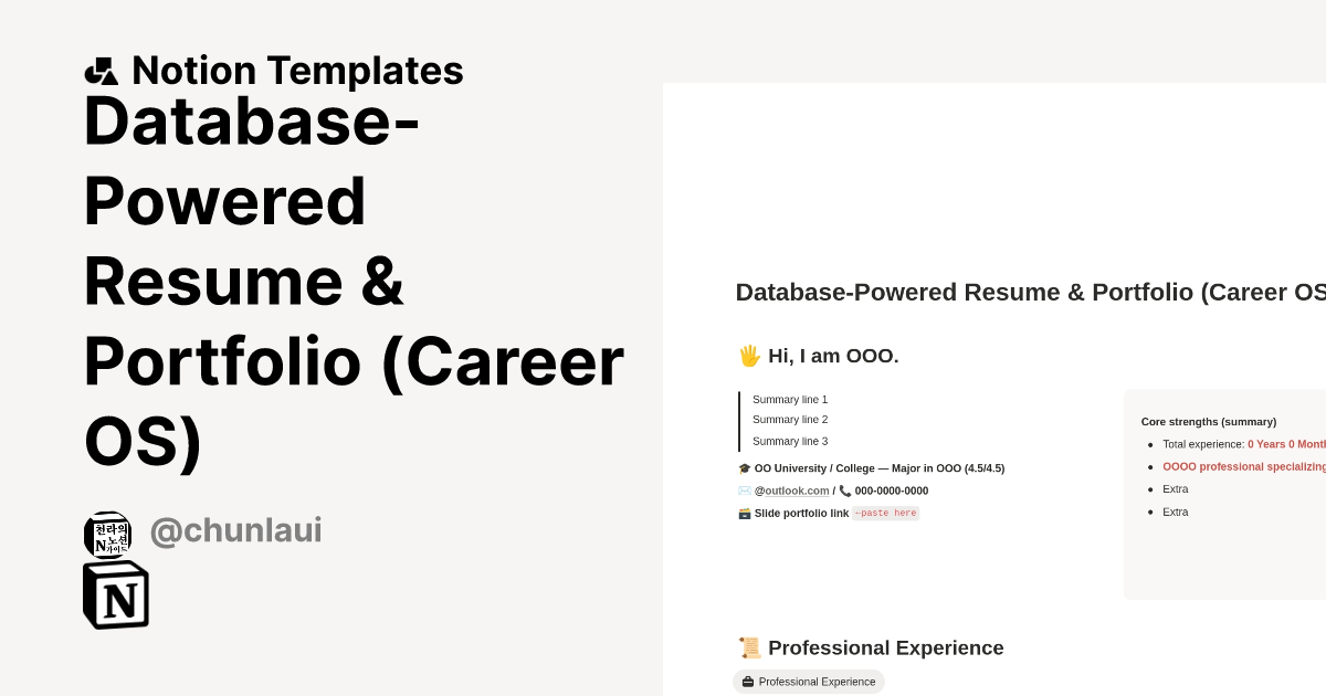 Database-Powered Resume & Portfolio (Career OS) Template | Notion ...