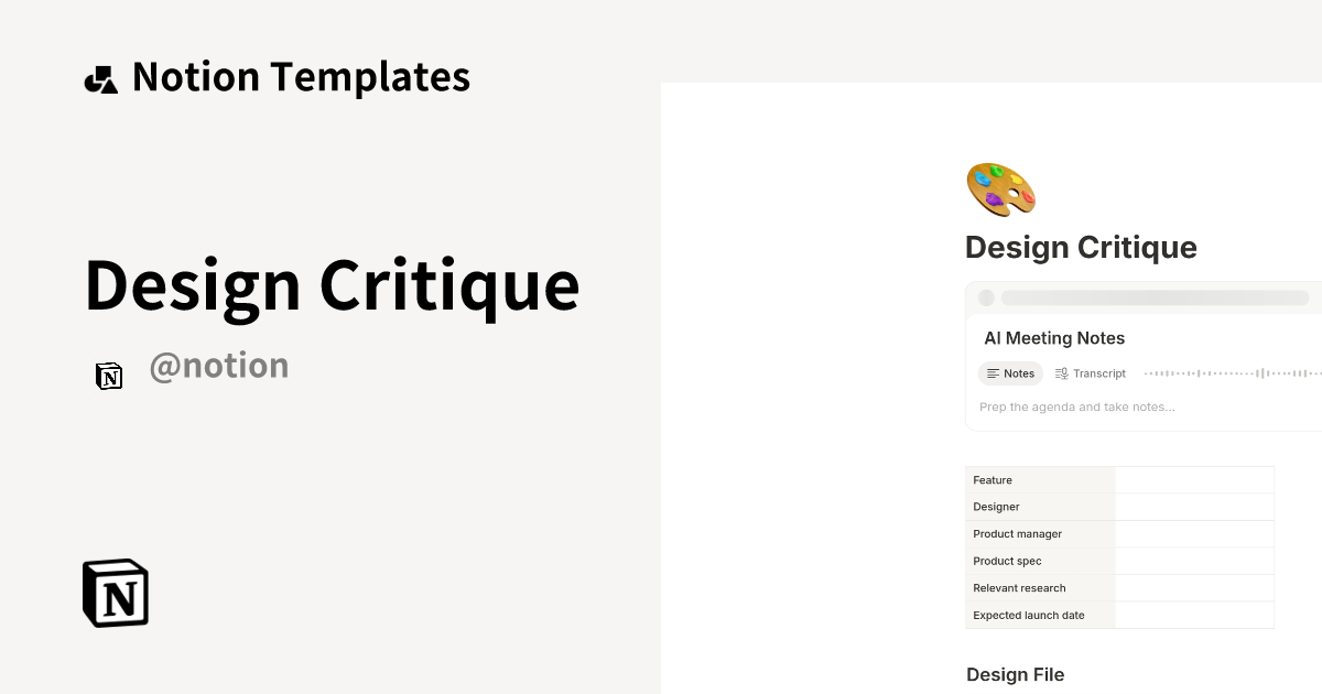 Design Critique 2025 Template | Notion Marketplace