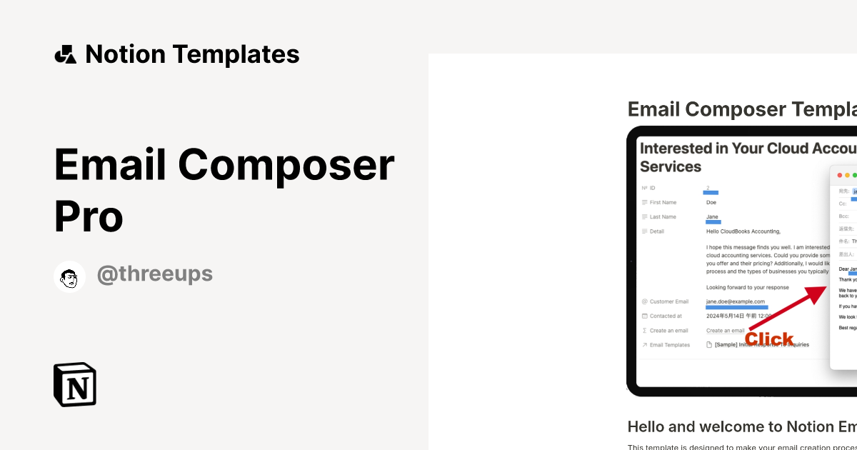 Email Composer Pro Template | Notion Marketplace