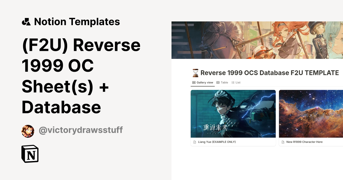 (F2U) Reverse 1999 OC Sheet(s) + Database Template | Notion Marketplace