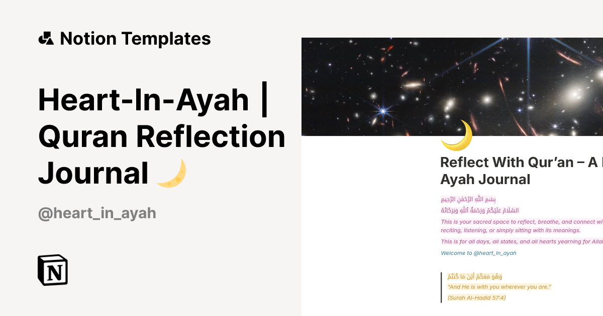 Heart-In-Ayah | Quran Reflection Journal 🌙 Template | Notion Marketplace