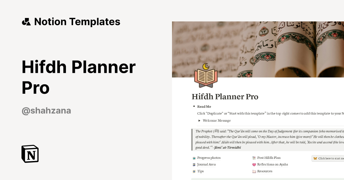 Hifdh Planner Pro Template by Shahzana Azhar | Notion Marketplace