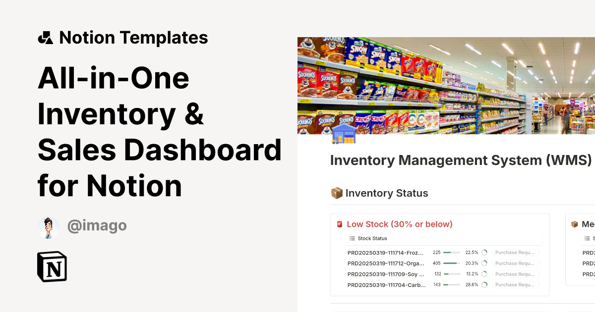 All-in-One Inventory & Sales Dashboard for Notion Template | Notion Marketplace