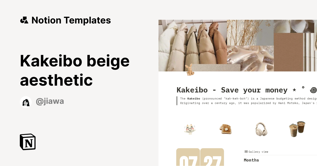 Kakeibo beige aesthetic Template by jiawa | Notion Marketplace