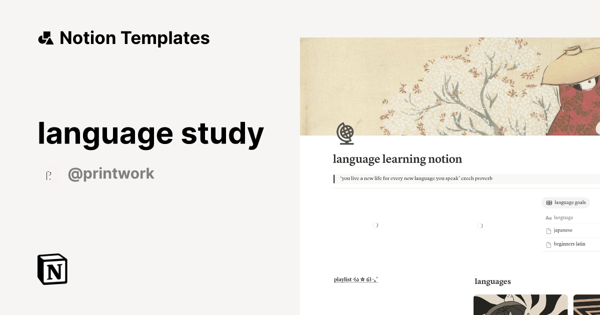 language study Template | Notion Marketplace