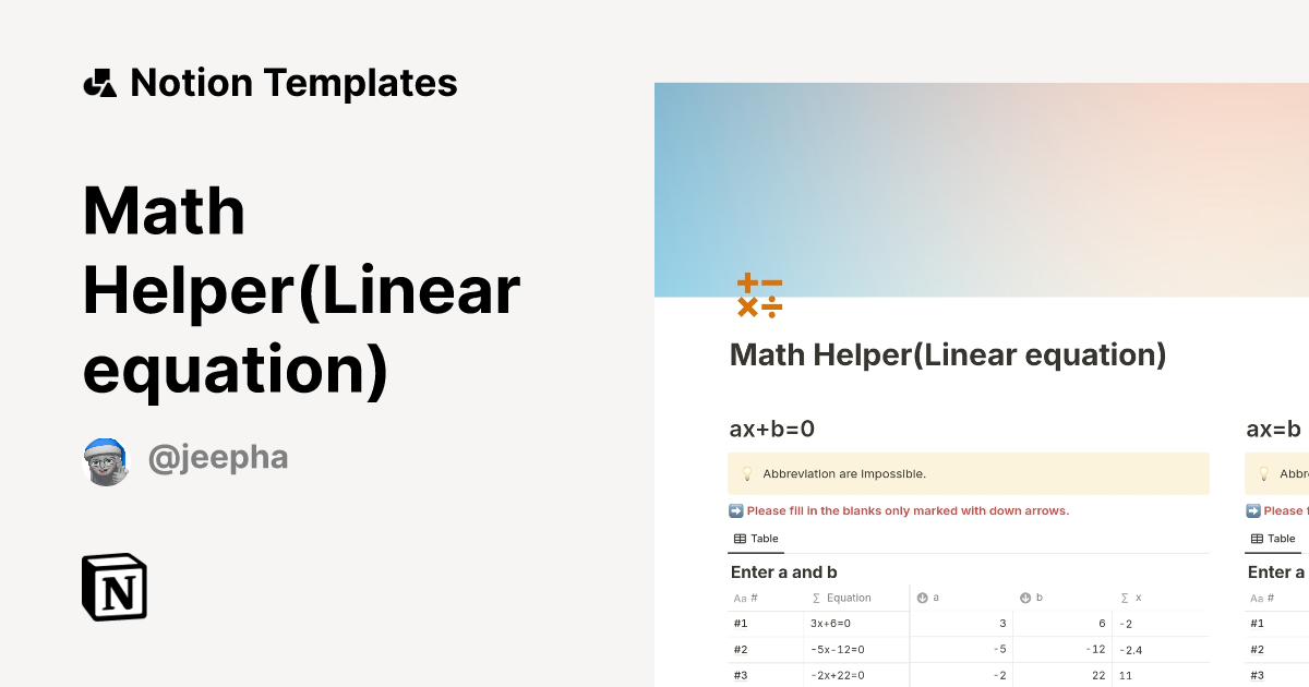 Math Helper(Linear equation) Template by Jeepha | Notion Marketplace