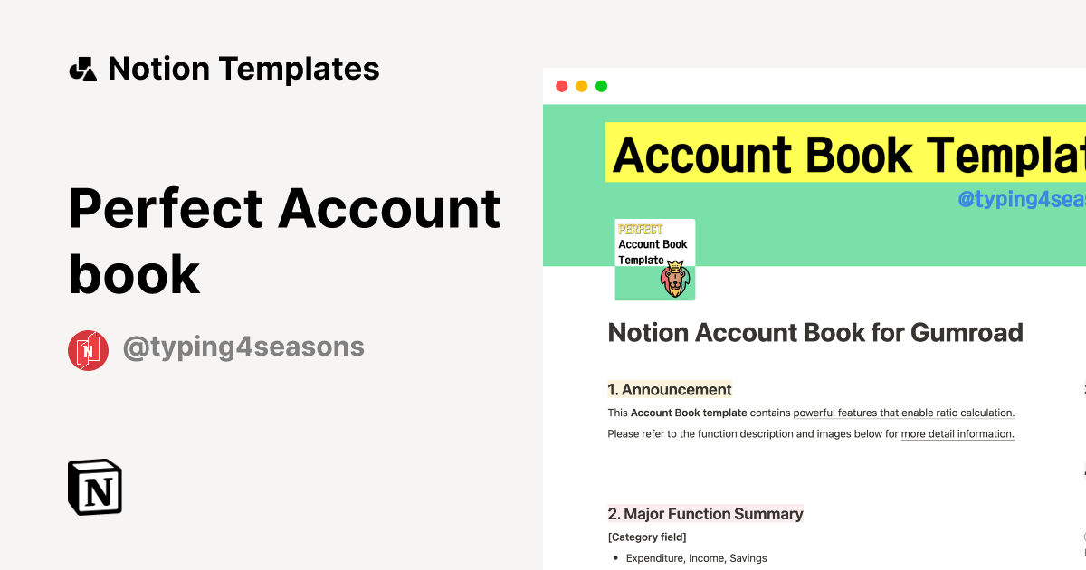Perfect Account book Template by 취향의 사계절 | Notion Marketplace