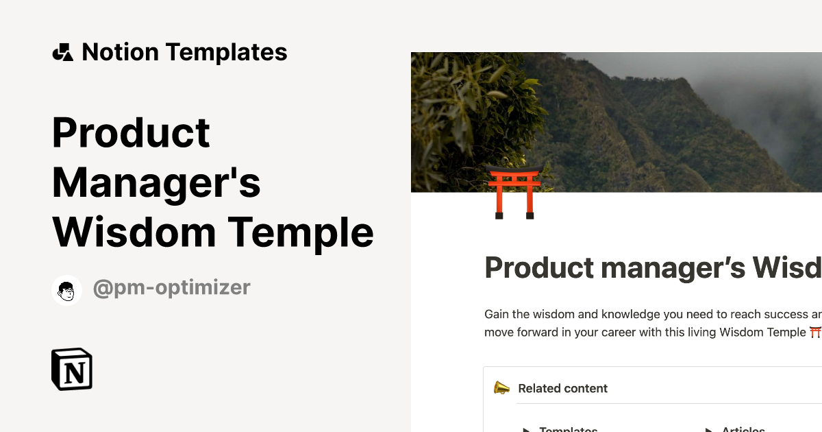 Product Manager's Wisdom Temple Template | Notion Marketplace