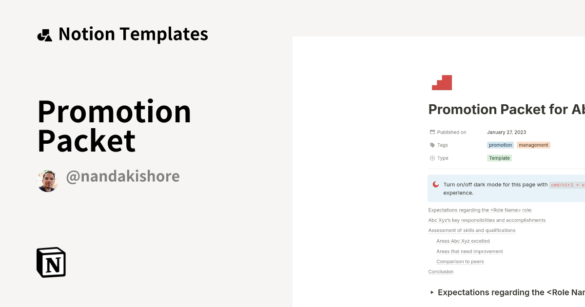 Promotion Packet Template | Notion Marketplace