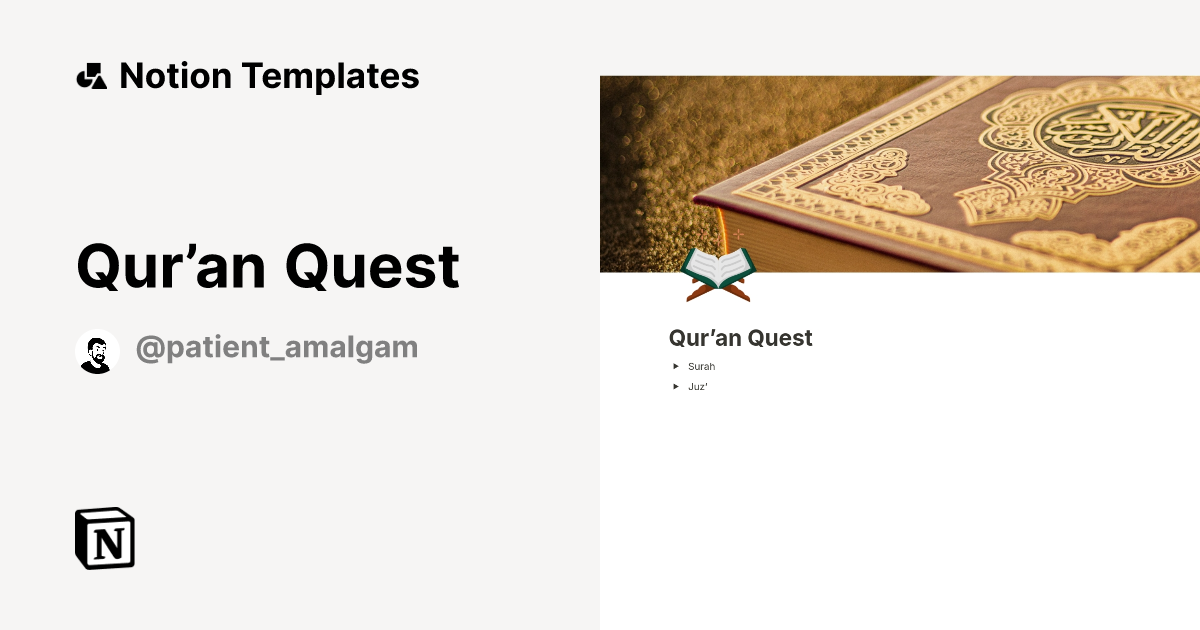 Qur’an Quest Template by Patient_Amalgam | Notion Marketplace
