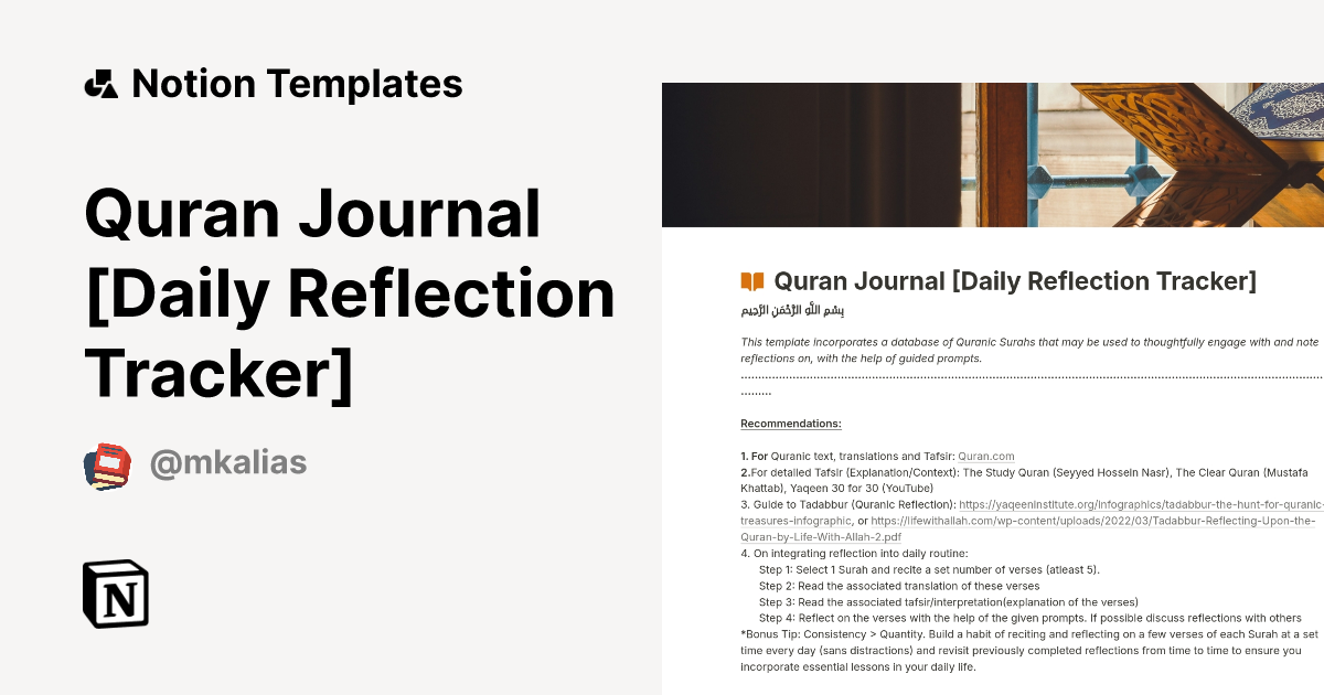 Quran Journal [Daily Reflection Tracker] Template | Notion Marketplace