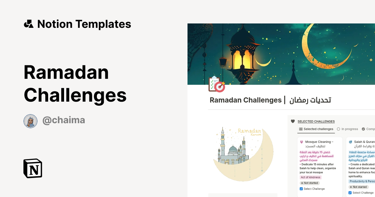 Ramadan Challenges Template | Notion Marketplace