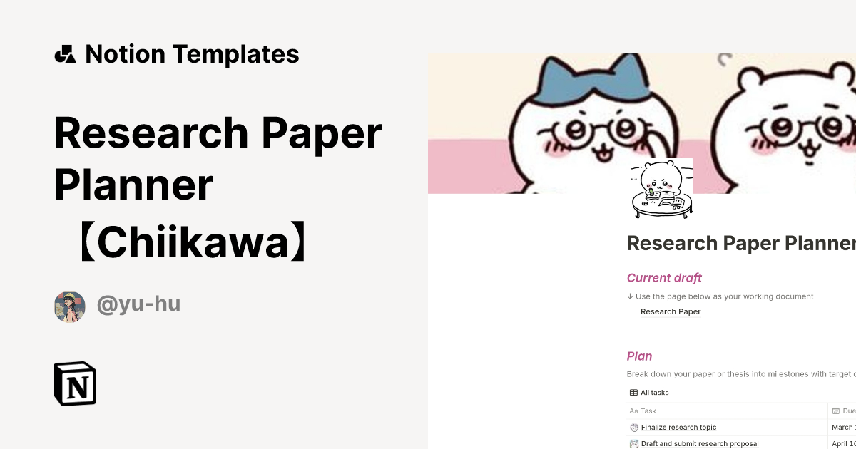 Research Paper Planner 【Chiikawa】 Template by yu hu | Notion Marketplace
