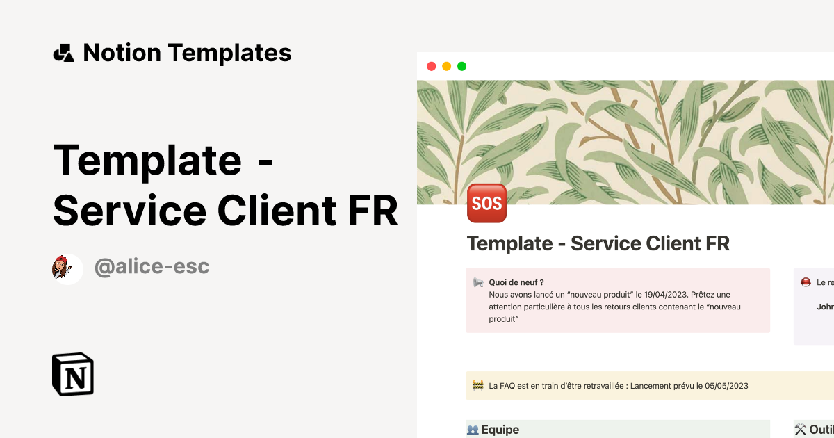 Template - Service Client FR Template | Notion Marketplace