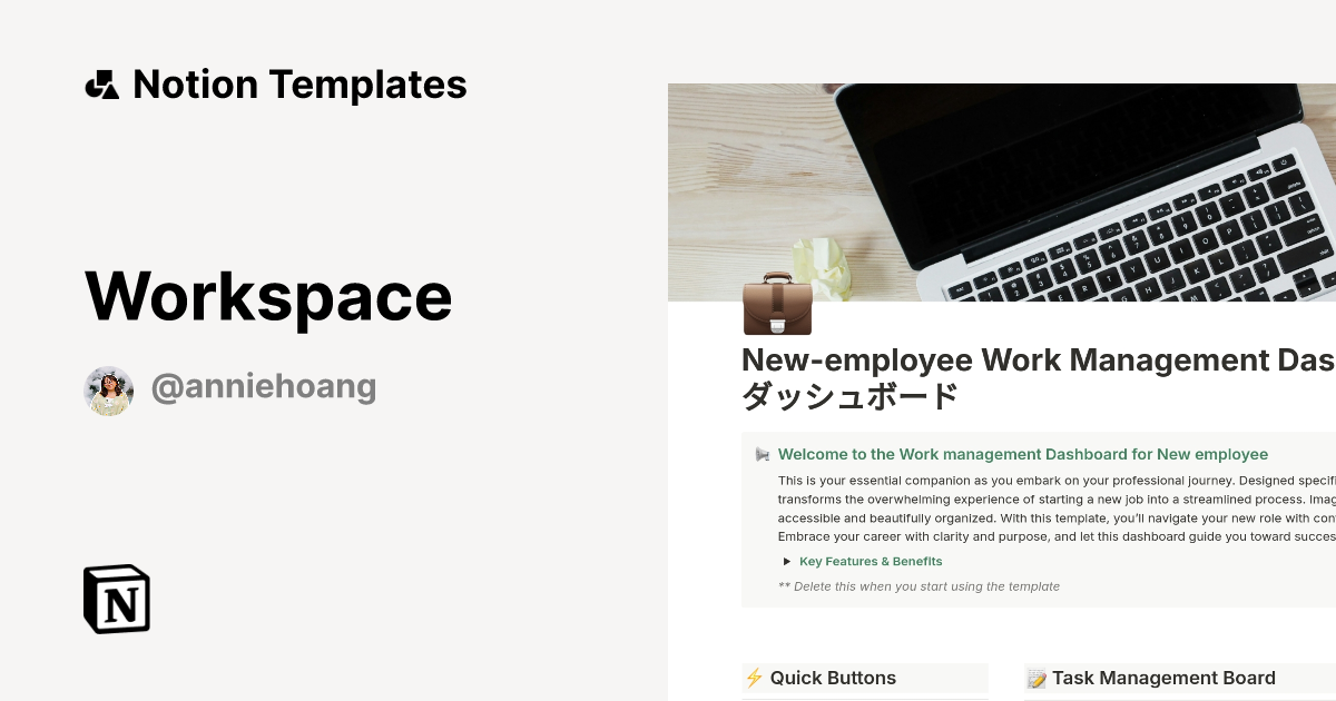 Workspace Template | Notion Marketplace