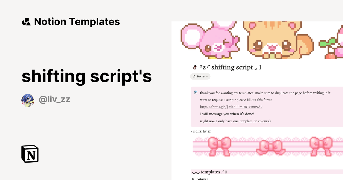 shifting script's Template | Notion Marketplace