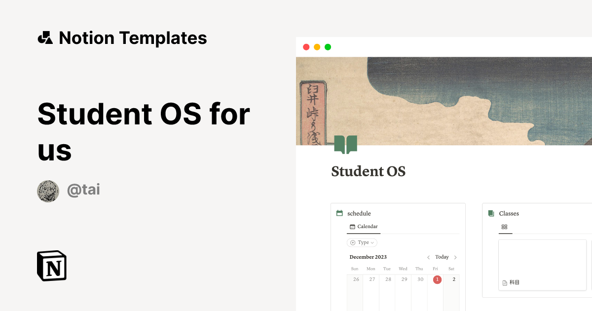 Student OS for us Template by Tai | Notion Marketplace