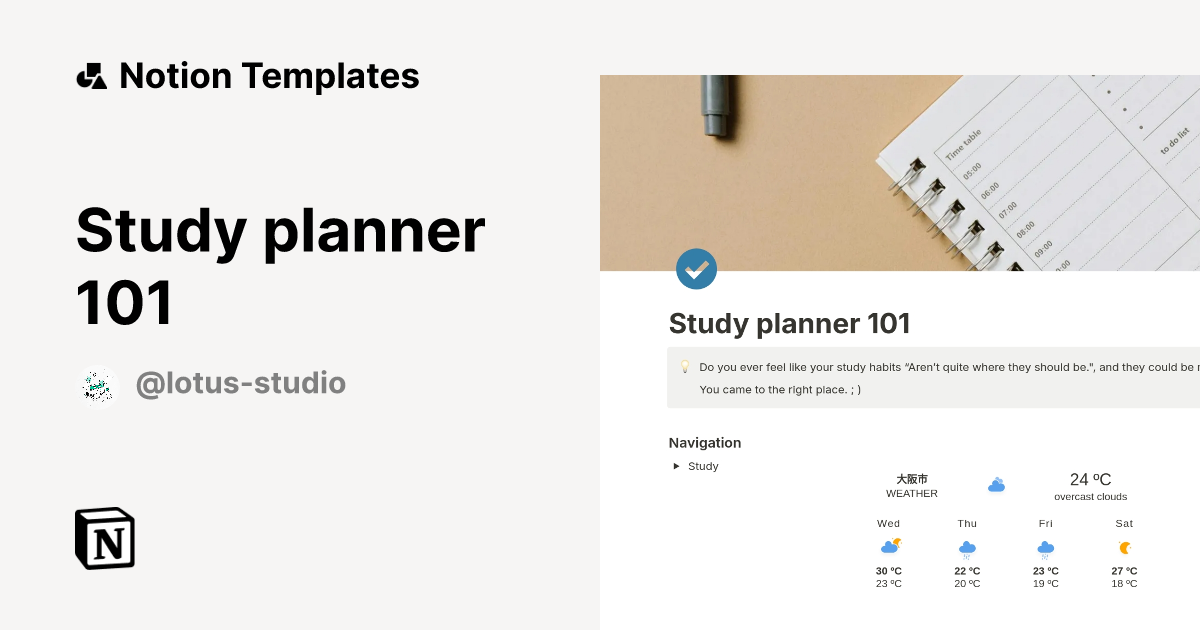 Study planner 101 Template by Lotus studio | Notion Marketplace
