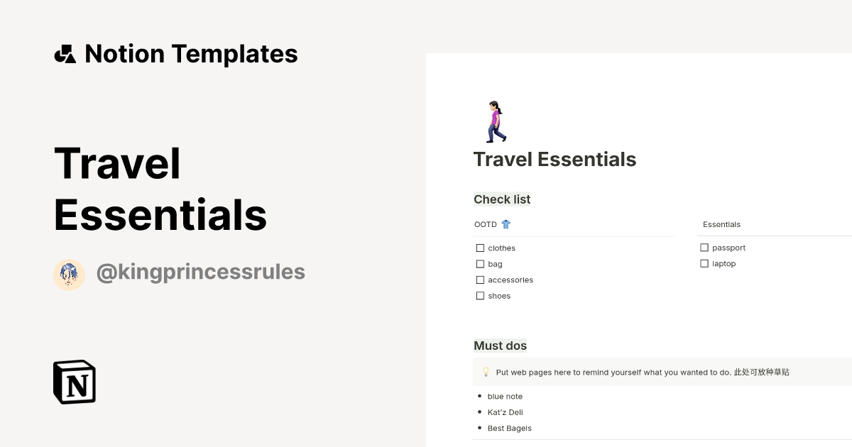 Travel Essentials Template by Apollo | Notion Marketplace