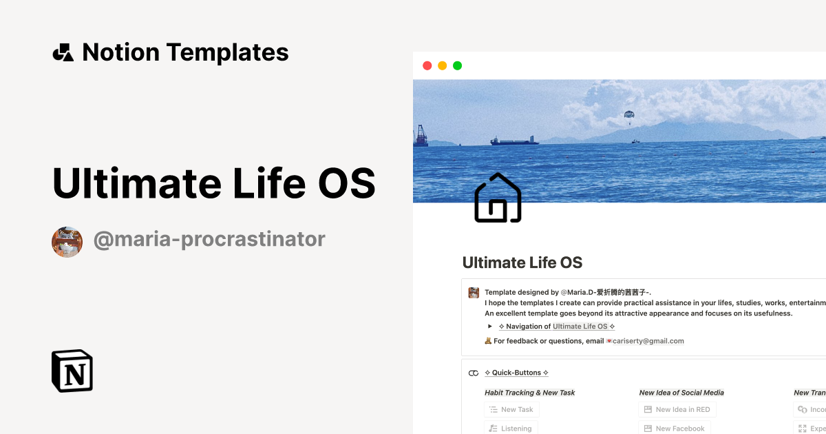Ultimate Life OS Template | Notion Marketplace