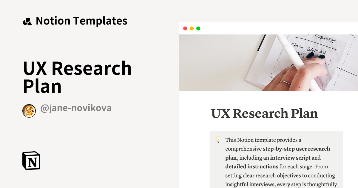 UX Research Plan Template | Notion Marketplace