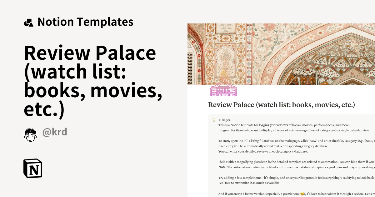 Review Palace (watch list: books, movies, etc.) Template by KRD | Notion Marketplace
