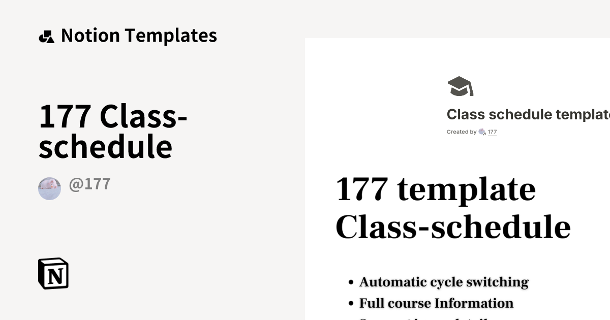 177 Class-schedule Template by 177 | Notion Marketplace