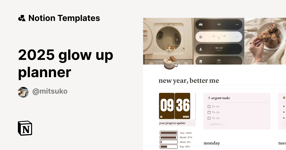 2025 glow up planner Template | Notion Marketplace