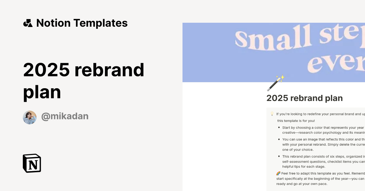 2025 rebrand plan Template by Mikaela | Notion Marketplace