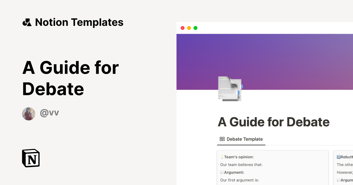 A Guide for Debate Template by Vv | Notion Marketplace