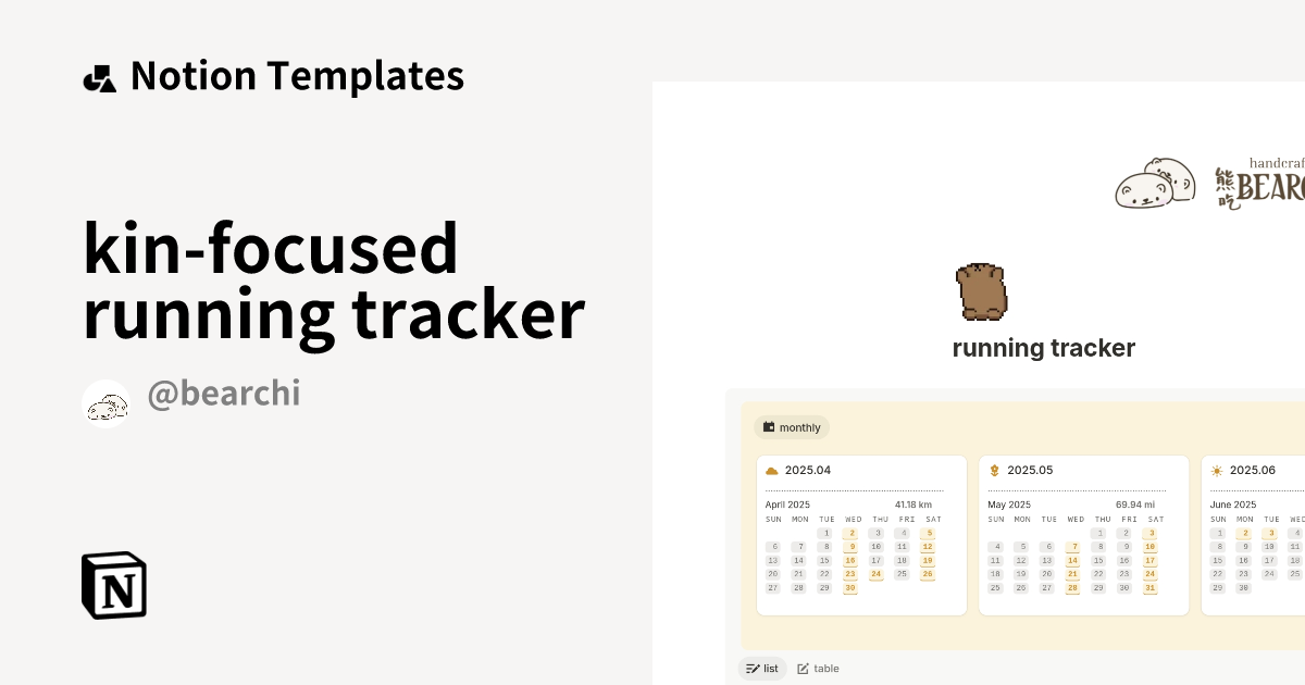 kin-focused running tracker Template | Notion Marketplace
