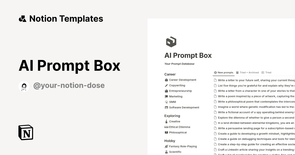 AI Prompt Box Template by Your Notion Dose | Notion Marketplace