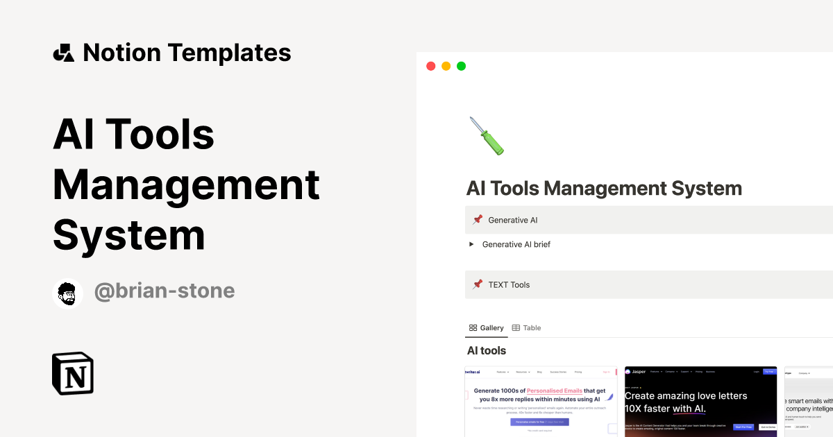 AI Tools Management System Template by Brian Stone | Notion Marketplace