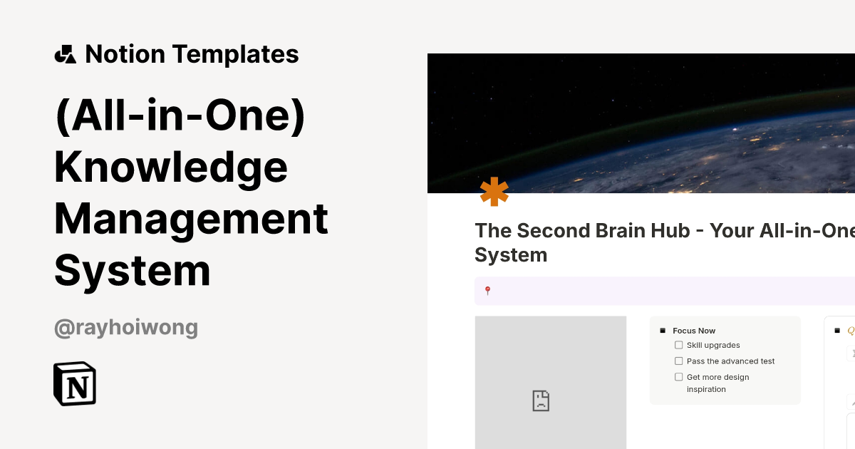 (All-in-One) Knowledge Management System Template | Notion Marketplace