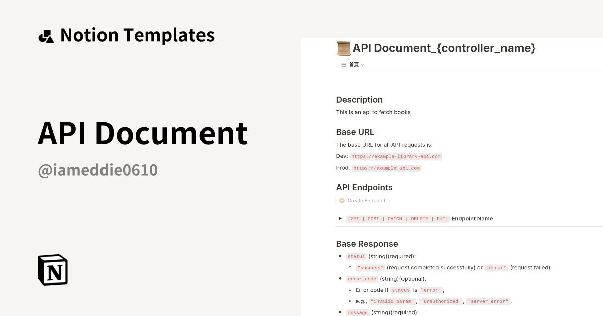 API Document Template by Eddie | Notion Marketplace