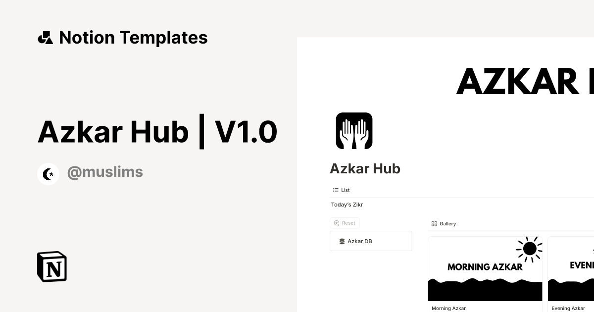 Azkar Hub | V1.0 Template | Notion Marketplace