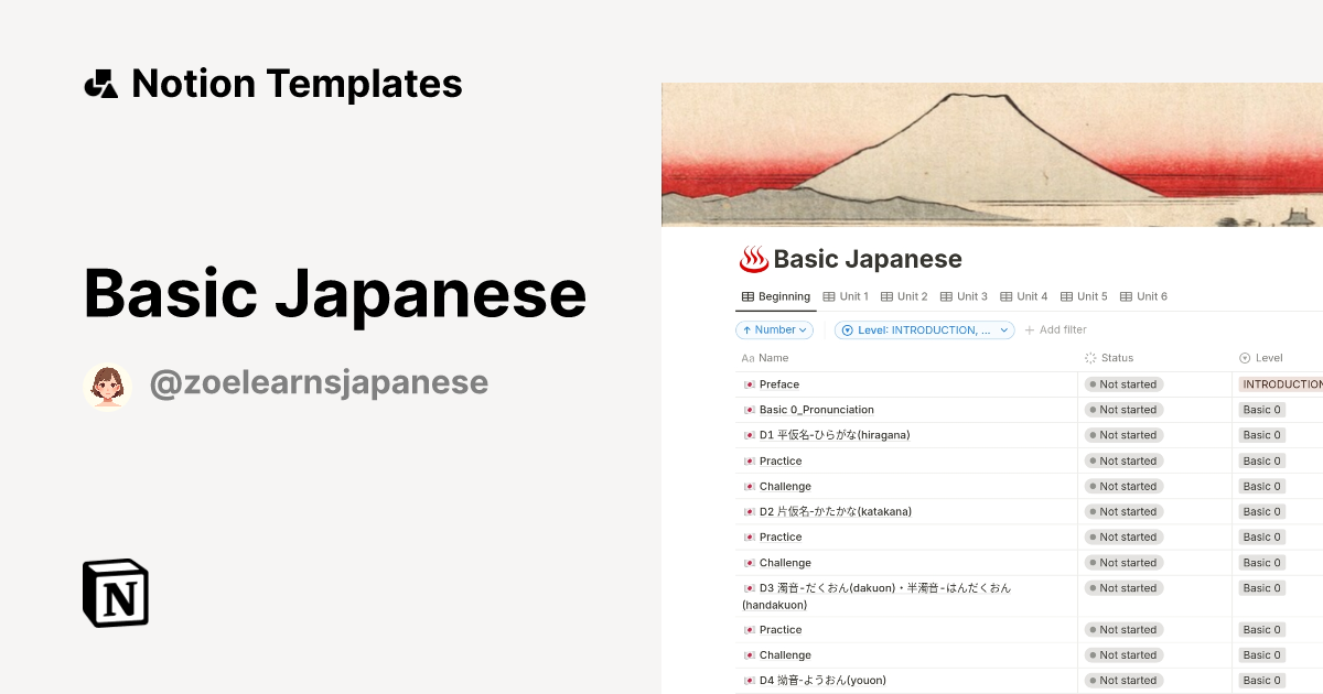 Basic Japanese Template | Notion Marketplace