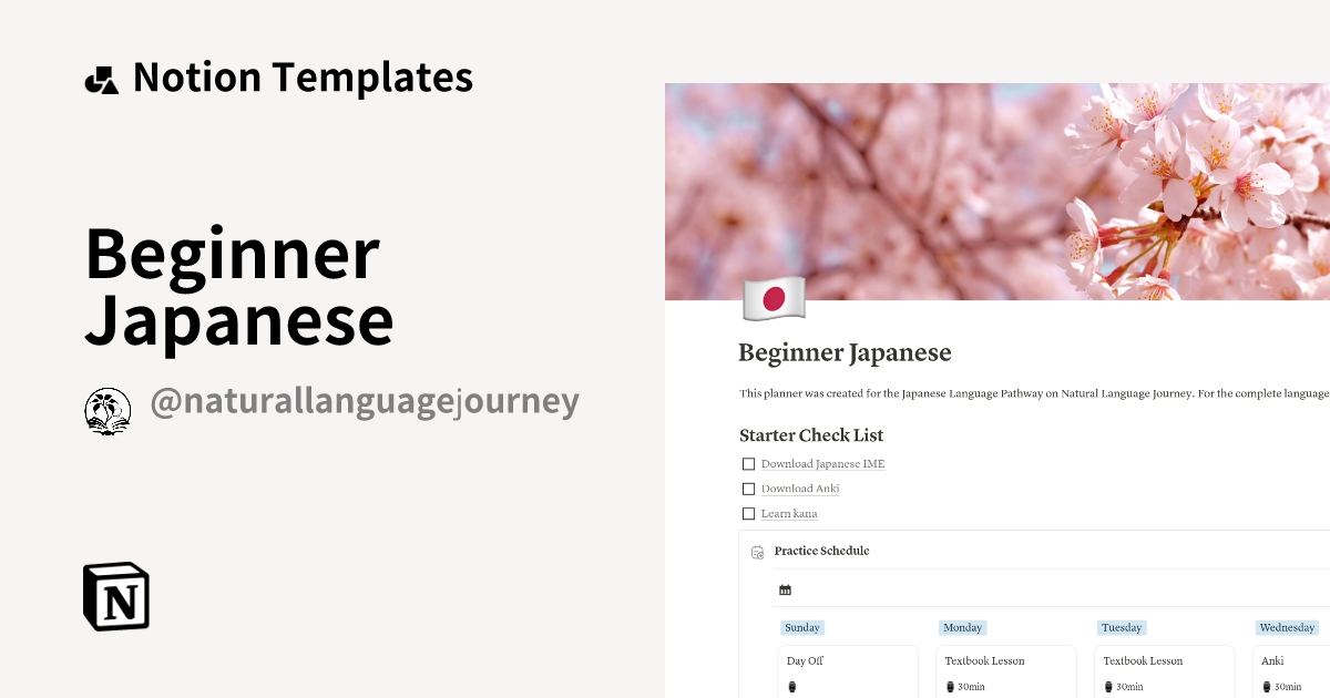 Beginner Japanese Template by Natural Language Journey | Notion Marketplace