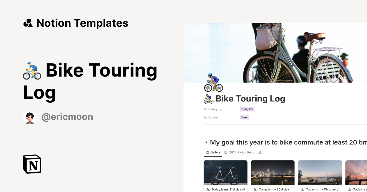 🚴‍♂️ Bike Touring Log Template by imago | Notion Marketplace