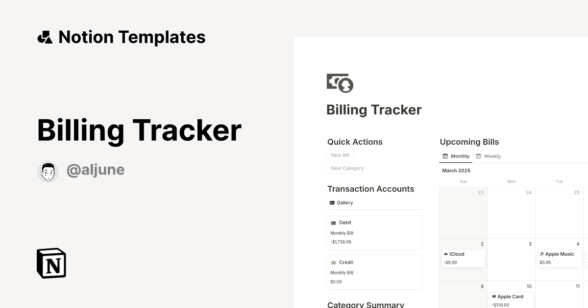 퍼스트클래스컴퍼니