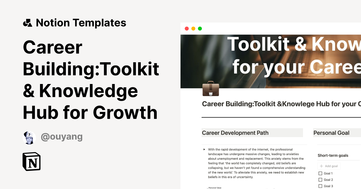 Career Building:Toolkit & Knowledge Hub for Growth Template | Notion Marketplace